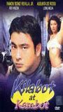 Kilabot At Kembot Cenas De Nudez