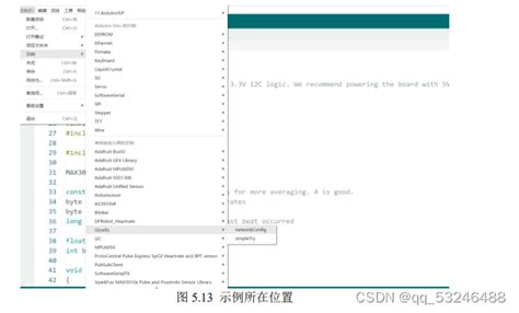 基于 Arduino 单片机的家庭健康检测系统设计arduino怎么用irvalue和rvalue数值计算血氧饱和度 Csdn博客