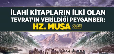 Kuran da Geçen Hz Musa nın Okuduğu Dualar HZ MUSA NIN DUASI İslam ve İhsan