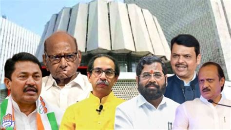 महाराष्ट्रात आज निवडणूक झाल्यास कोणाला किती जागा सत्तेत मविआ की