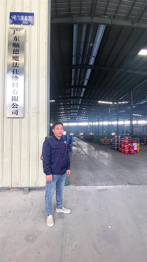 源头厂家批发莱姆岩艺术涂料微水泥墙地一体微陶泥漆莱姆石米耐岩 阿里巴巴