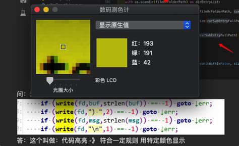 Vscode Source Insight