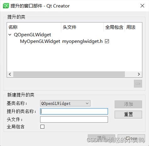 初步认识OpenGL之QT opengl qt CSDN博客