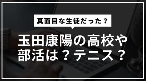 Ashの芸能トレンドブログ 芸能人、有名人のまとめからゴシップまでいち早くご紹介。
