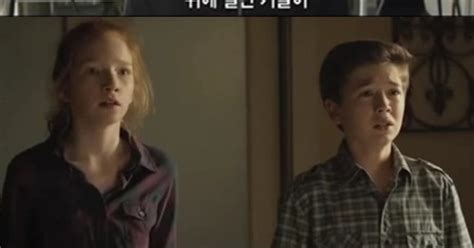 거울의 비밀은 과연영화 오큘러스 예고편 공개