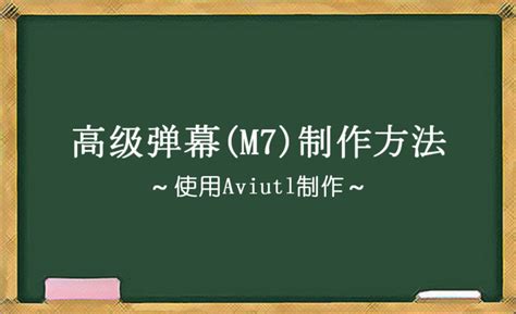 淡光作者弹幕Art研究社