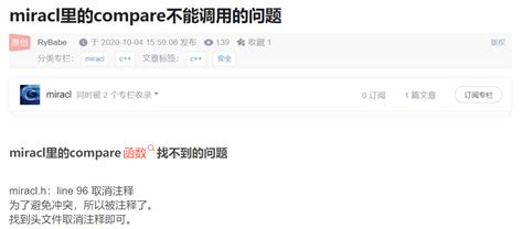 Github Ga1axyzelgamal Demo 基于 Miracl 大数运算库实现的 Elgamal