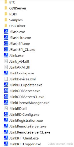 J Link的swd下载模式教程及j Flash教程 Csdn博客