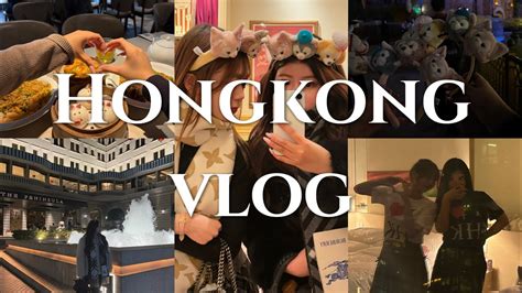 【香港vlog】香港2泊3日🇭🇰香港ディズニー🐭 ️ペニンシュラ香港飲茶グルメ旅🍴🗺 Youtube