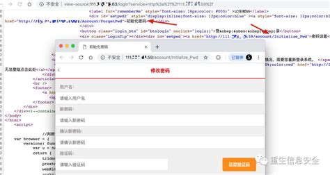从 SQL Server 注入到 getshell 腾讯云开发者社区 腾讯云 从 SQL Server 注入到 getshell 腾讯云开发者社区 腾讯云