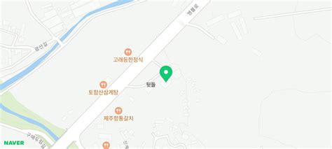 알리스타 케냐 커피 다양한 메뉴가 있었던 경주 불국사 브런치 카페 네이버 블로그