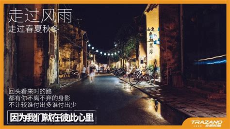感恩节，我想用一万种方式感谢你