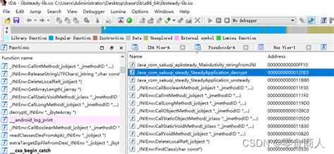 【ctf Writeup】2023数字中国创新大赛网络数据安全赛道决赛wp2数据安全大赛获取身份证怎么弄 Csdn博客