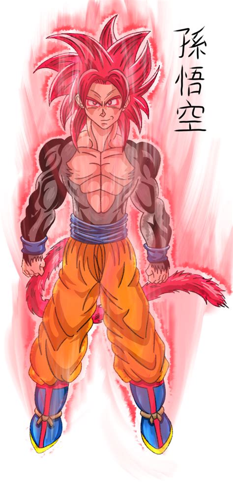 Ssj4 Son Goku Redesign [digital Ver ] By Eliosketchbook On Deviantart