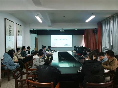 我院开展辅导员心理健康教育工作培训活动 天平学院 心理健康服务中心