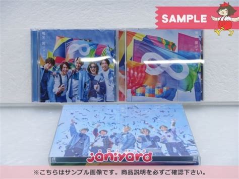 Yahooオークション 関ジャニ∞ Cd 3点セット 喝采 完全生産限定盤c