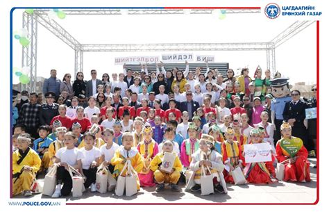 “ХҮҮХДИЙГ ЗОДОЖ ШИЙТГЭХИЙН ЭСРЭГ ОЛОН УЛСЫН ӨДӨР” ИЙГ УГТАН “ШИЙТГЭЛ БОЛ ШИЙДЭЛ БИШ” АЯНГ ЗОХИОН
