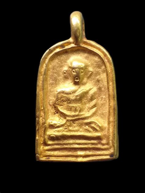 เหรียญจอบหลวงพ่อไปล่ วัดกำแพง เนื้อแก่ทอง บล็อคตาไก่ Ennxo