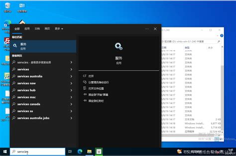 pve虚拟机安装qemu guest agent pve guest agent csdn博客