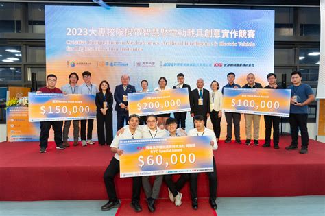 大專校院機電智慧電動載具創意實作競賽 四年累積千隊參賽