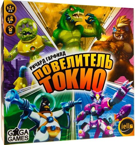 Настольная игра Повелитель Токио (King of Tokуо) – купить за 3790 руб ...