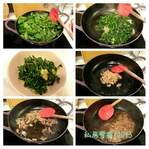 瑤柱扒豆苗 附食譜 主菜 SeeWide