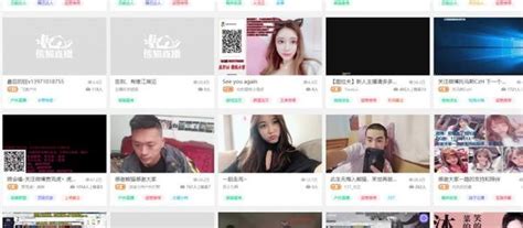 王思聪的熊猫tv破产倒闭，游戏直播市场格局尘埃落定？ 知乎