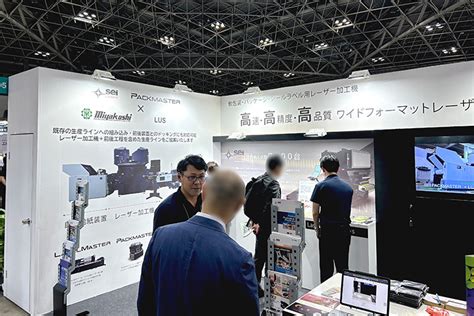 【出展レポート】japan Pack 2023（日本包装産業展）に出展しました コムネット