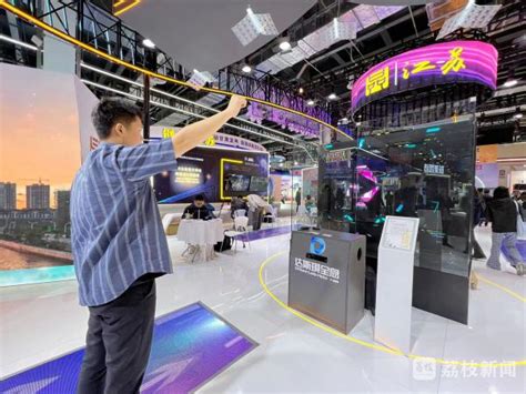 2023年中国品牌日活动开幕 江苏128家品牌企业组团参展 名城苏州新闻中心