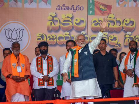 Narendra Modi Telangana Election Campaign Update Andhra Pradesh