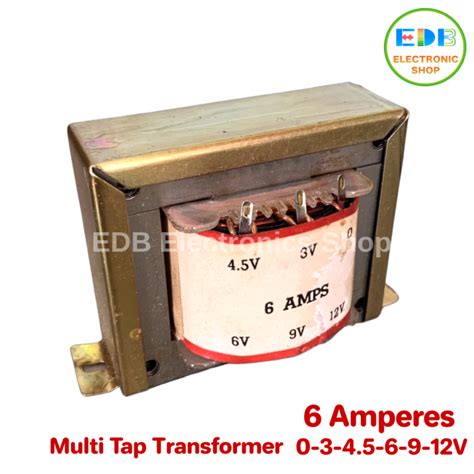 6A 3V 4 5V 6V 9V 12V Transformer 6Amperes Input 220VAC Output AC