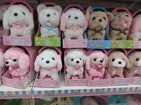 티니핑 헬로카봇 제트렌 미미화장가방 실바니안 개비하우스 기타 유아동용품 중고나라