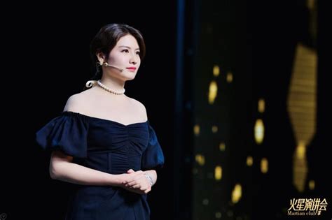 Luya Duan Mba Cantab Mcim On Linkedin It Was A Great Honour To Play Part Of Chinese