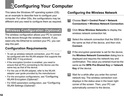 Huawei Technologies B Wireless Gateway User Manual User Guide