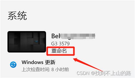 【win11】【iphoneipad】iphoneipad与win11电脑共享文件时遇到错误的解决方法未能完成该操作无效的自变量 Csdn博客