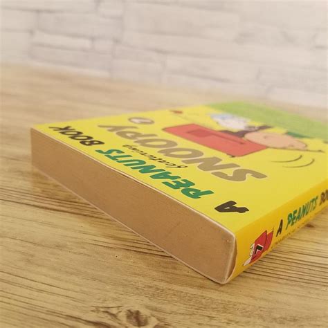 コミック ピーナッツブック フィーチャリング スヌーピー 7 角川書店版 Funfunほうむず 通販 Yahooショッピング