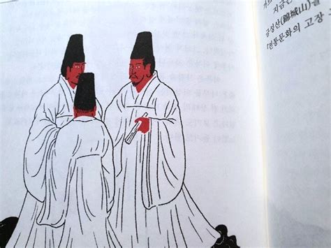 알라딘서재 한국 괴물 백과