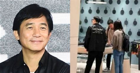 양조위 의문의 여인과 백화점서 포착황급히 마스크로 얼굴 가려 룩차이나