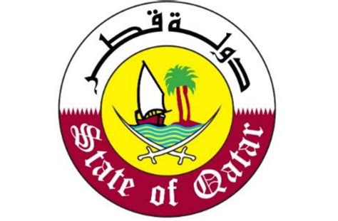 Mofa Qatar Denounces Bombing In Somalia