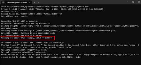 Cara Instal Stable Diffussion AUTOMATIC Pada Windows Matamu