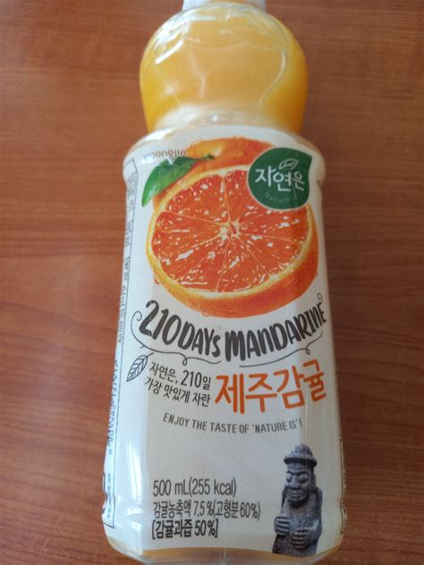 21 3개묶음웅진자연은제주감귤500ml 배민 장보기∙쇼핑