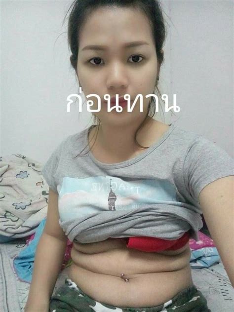 20 วันเปลี่ยนไปขนาดนี้‼️ ไม่ใช่ยาลดความอ้วนแค่กำจัดไขมันส่วนเกินออก แต่