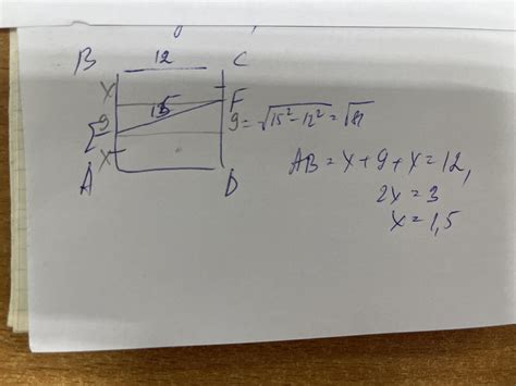 помогите пожалуйста с решением нужно Школьные Знания Com