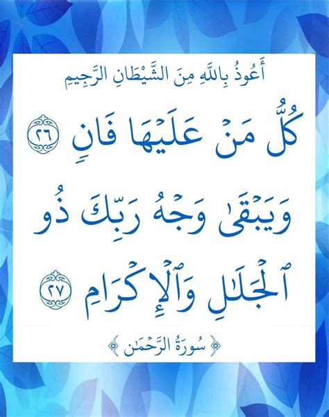 Habib Jebali Posted On Linkedin