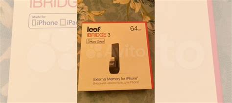 Leef iBridge 3 — флешка для iPhone/iPad купить в Москве | Электроника ...