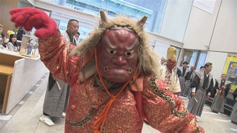 「鬼は外」は禁句節分を前に大須観音から“福の神”と“赤鬼 青鬼”が東海テレビ本社へ「福は内！」の掛け声響く 東海テレビnews