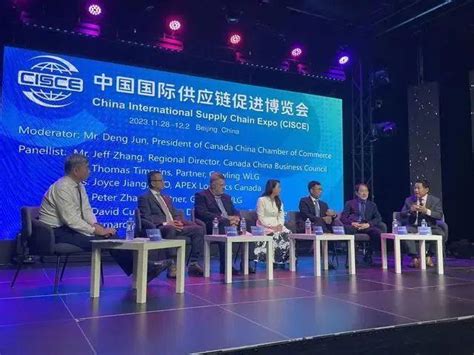 中国首届链博会在加拿大举办路演新闻动态新闻中心链博会
