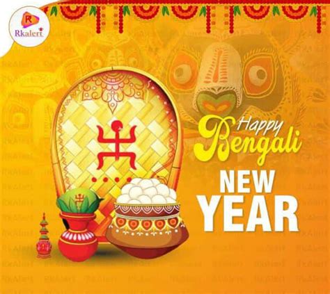 Rajib Goswami On Linkedin Bengalinewyear Poilaboishak