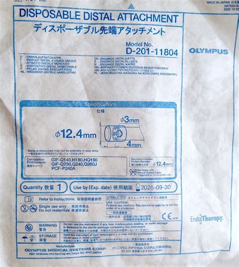 New OLYMPUS D-201-11804 Disposable Distal Attachment 12.4mm , 3mm/4mm ...