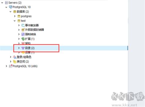 Postgresql下载 Postgresql开源对象关系数据库管理系统下载 V120免费版 前端工具导航